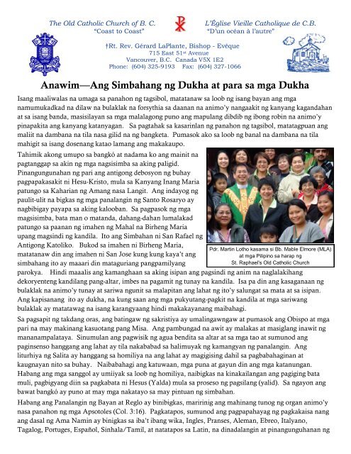 Anawimâ Ang Simbahang ng Dukha at para sa mga Dukha