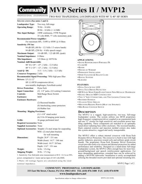 MVP Series II / MVP12 - Community Professional Loudspeakers