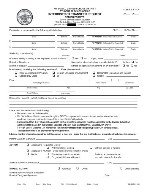 Interdist Transf Request - Mt. Diablo Unified School District