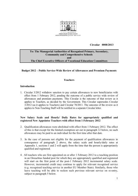Public Service-Wide Review of Allowances and Premium Payments