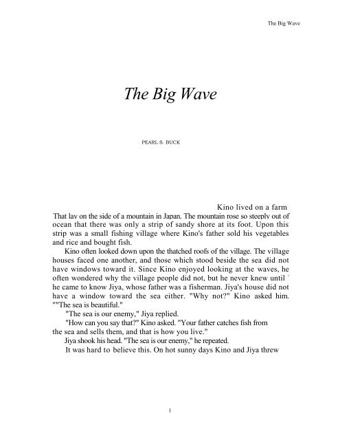 Short Story: The Big Wave