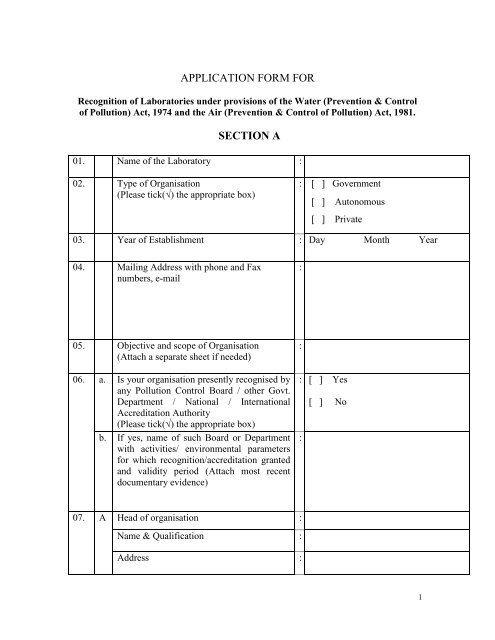 APPLICATION FORM FOR - West Bengal Pollution Control Board