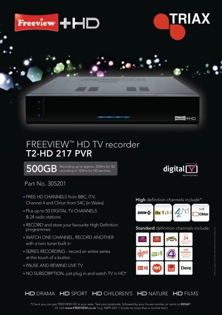 FREEVIEWÃ¢Â„Â¢ HD TV recorder T2-HD 217 PVR - Triax