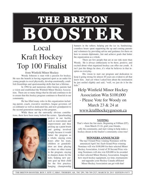 THE BRETON - Breton Booster