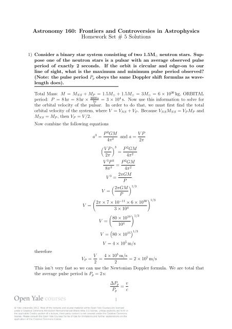 Problem Set 5 Solutions [PDF]