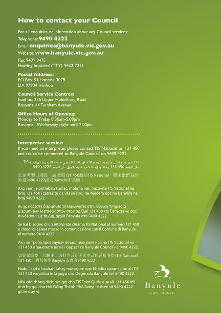 Sustainable living in Banyule - Banyule City Council