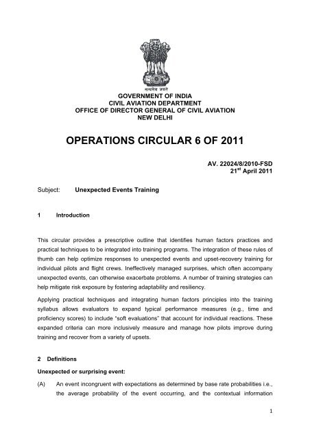 operations circular 6 of 2011 - Directorate General of Civil Aviation