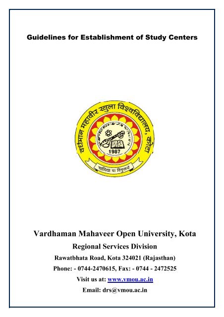 Norms to Open Study Center.pdf - VMOU, Kota