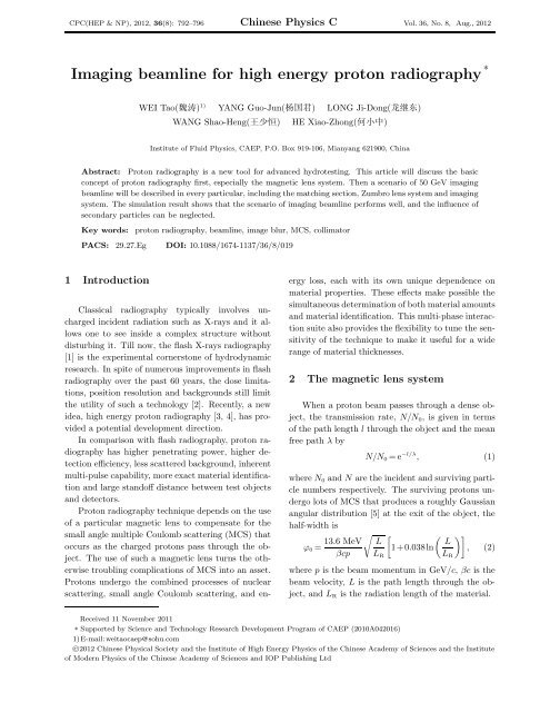 Imaging beamline for high energy proton radiography