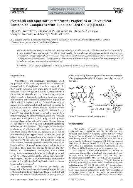 Synthesis and Spectral-Luminescent Properties of Polynuclear ...