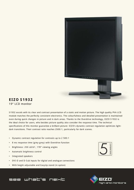 EIZO S1932