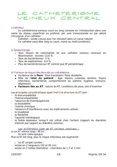 LE CATHETERISME VEINEUX CENTRAL
