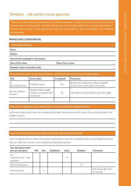 Template â Job performance appraisal