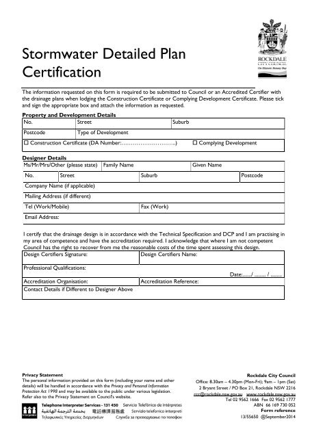 Stormwater Detailed Plan Certification - Rockdale City Council