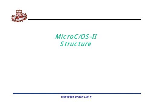uC/OS-II (Structure) - ê²½í ¬ë í êµ