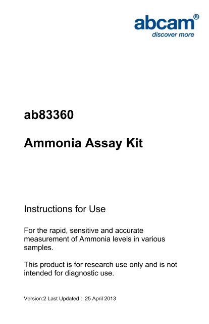 ab83360 Ammonia Assay Kit - Abcam