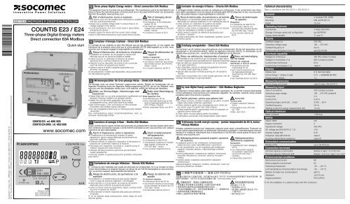 COUNTIS E23 / E24 - Socomec
