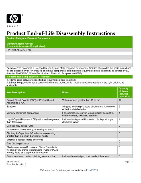 HP 100B All-in-One PC Product End-of-Life Disassembly instructions