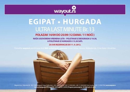 EGIPAT â ¢ HURGADA - Wayout