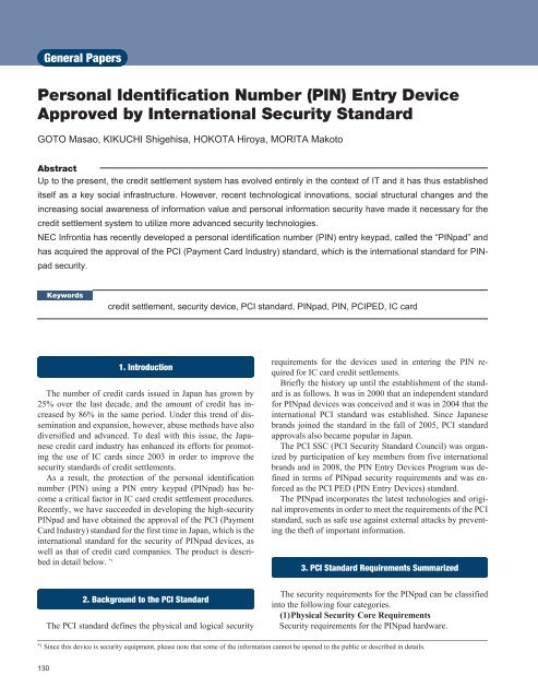 Personal Identification Number (PIN) Entry Device Approved ... - Nec