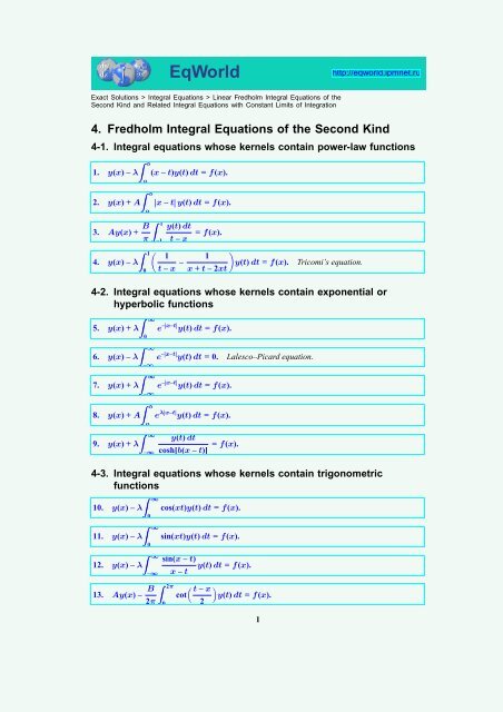 Fredholm Integral Equations Second Kind Eqworld The World Of