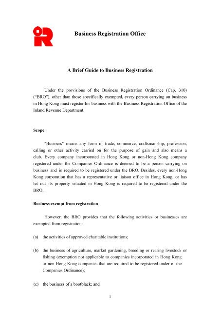 A Brief Guide to Business Registration