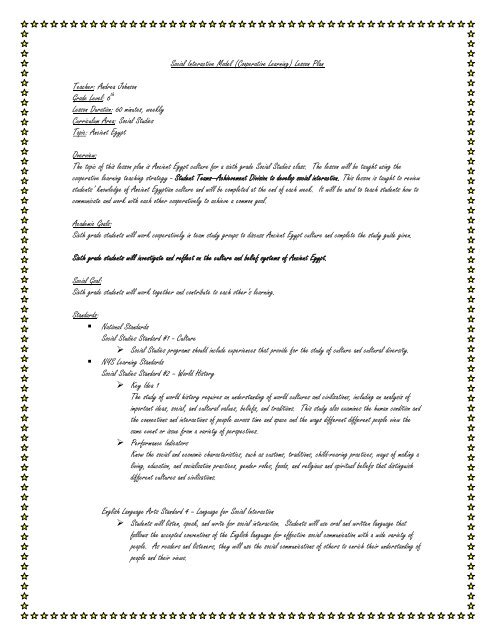 Social Interactive Model (Cooperative Learning) Lesson Plan - Albany
