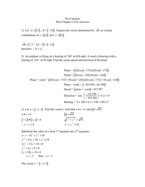 vector practice problems (precalculus chapter 8 section 5)