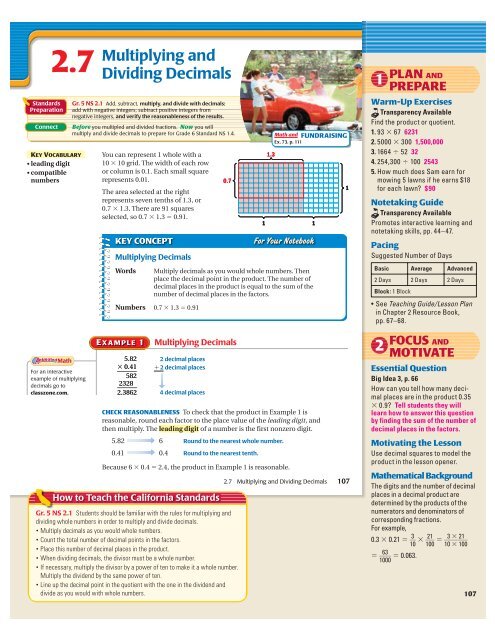 Multiply Decimals Practice And Homework Lesson 4 7 Leonard Burton s 