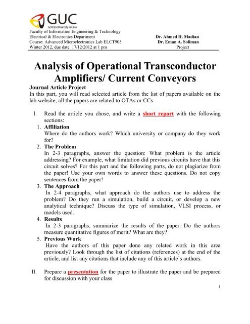 Project - GUC - Faculty of Information Engineering & Technology