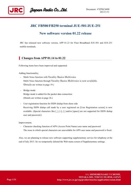 JRC FB500/FB250 terminal JUE-501/JUE-251 New software version ...