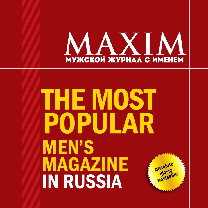 Maxim Magazines