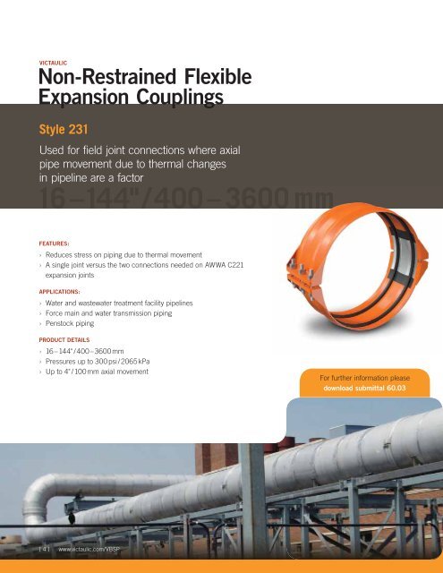 VICTAULIC Non-Restrained