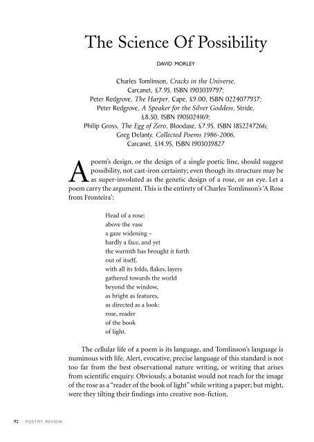 Poem About Light Science | Shelly Lighting