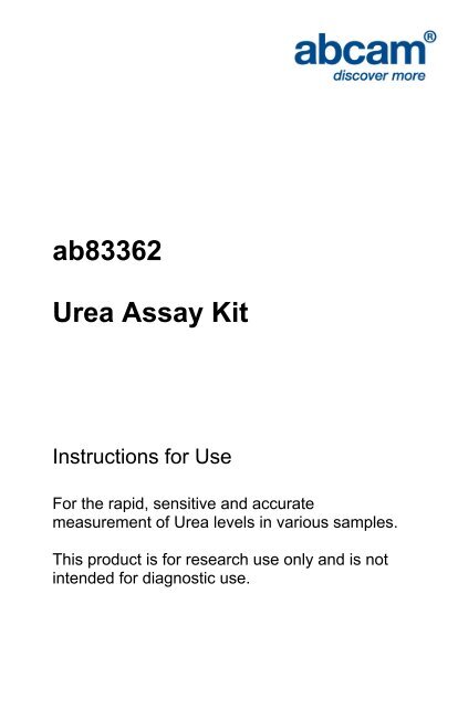 ab83362 Urea Assay Kit - Abcam