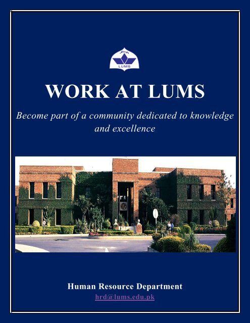 WORK AT LUMS - Lahore University of Management Sciences