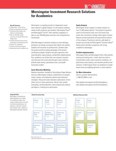 Morningstar Investment Research Solutions for Academics