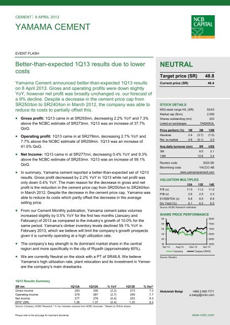 NCB Capital - Flash Note template