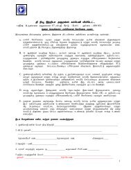 Cattle Claim Form- PDF - The New India Assurance Co. Ltd.