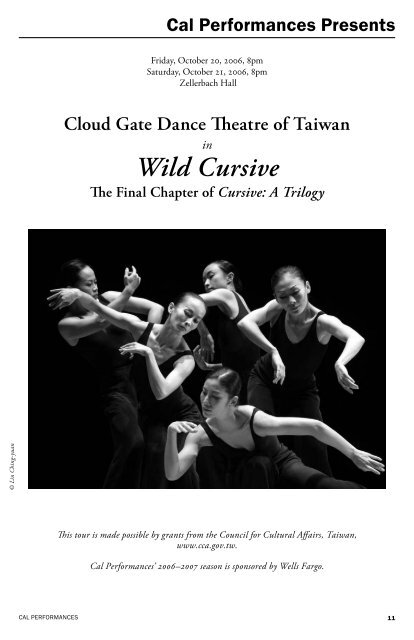 Wild Cursive - Cal Performances