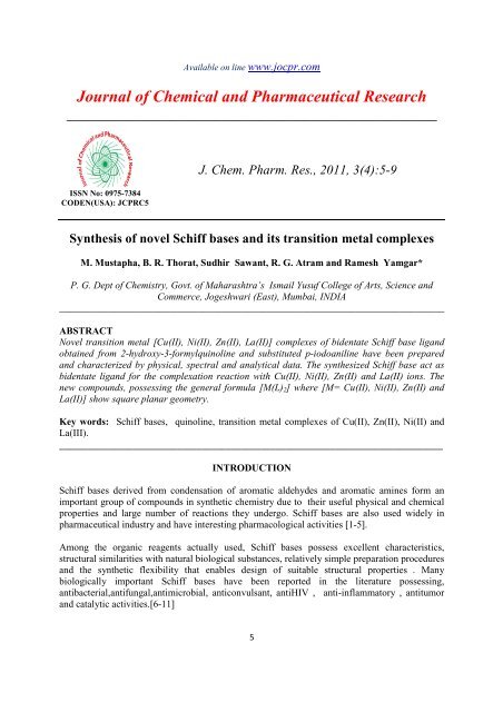 Synthesis of novel Schiff bases and its transition ... - ResearchGate