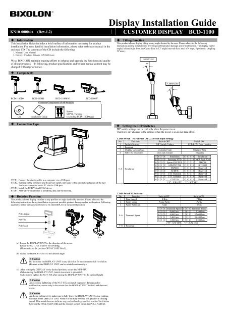Display Installation Guide - BIXOLON