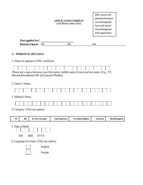 Application Form - Punjab Land Records Society......