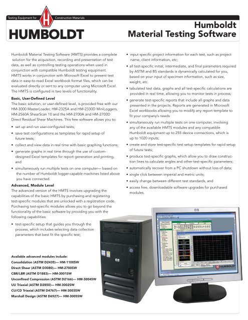 Data Sheet: Software Material Testing - Humboldt Mfg. Co.