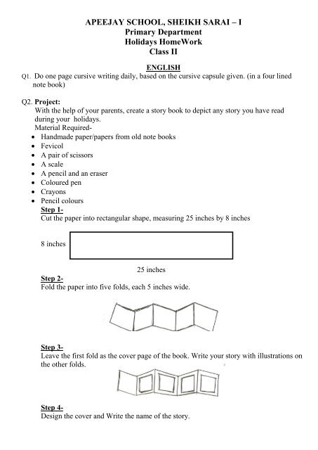 Holiday Homework Class II