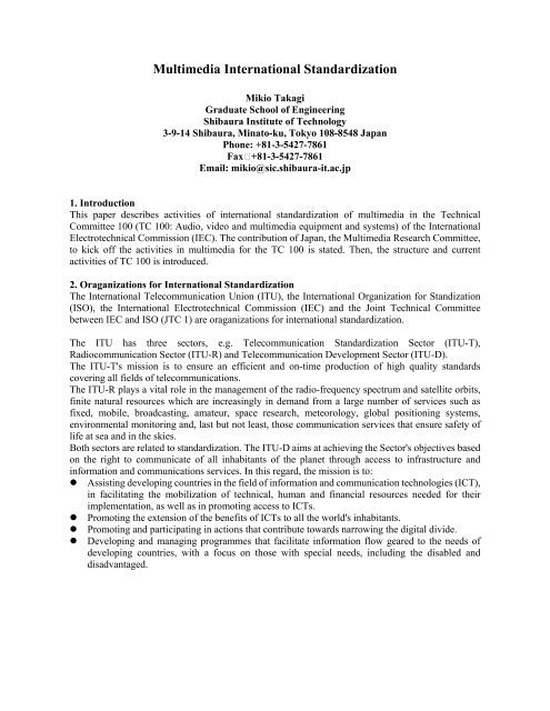 Multimedia International Standardization - National Computer Center