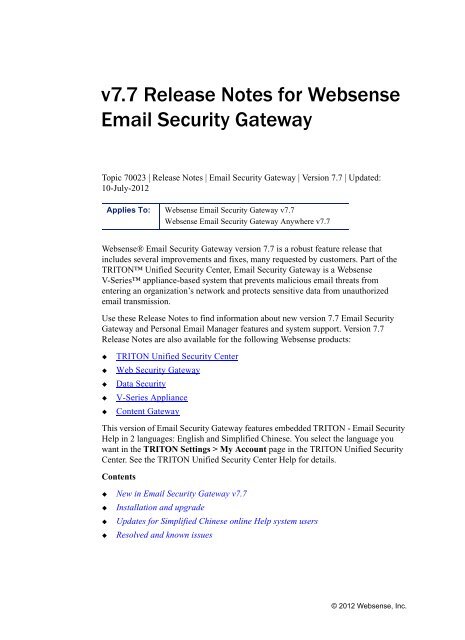 v7.7 Release Notes for Websense Email Security Gateway
