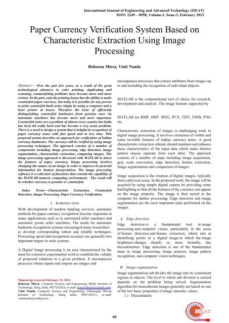 Paper Currency Verification System Based on Characteristic