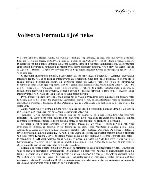 Volisova Formula i još neke - apstrakt