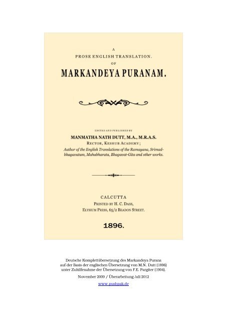 Das Markandeya Purana - Pushpak
